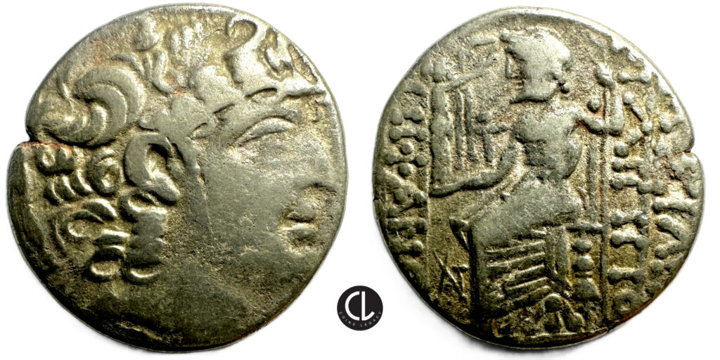 Syria, Seleucis and Pieria Mint, Aulus Gabinius as Proconsul, 57-55 BC ...