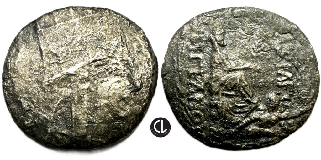 Kings of Armenia, Tigranes II 'the Great', Tigranokerta Mint, AR ...