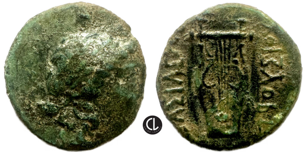 Kings of Bithynia, Prusias I Cholos, AE Circa 230-182 BC, Apollo ...