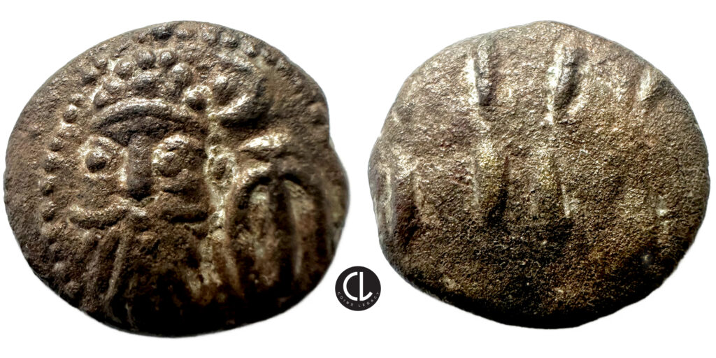 Kings of Elymais, Orodes II, AE Drachm, Circa 100-150 AD, Bust Facing ...