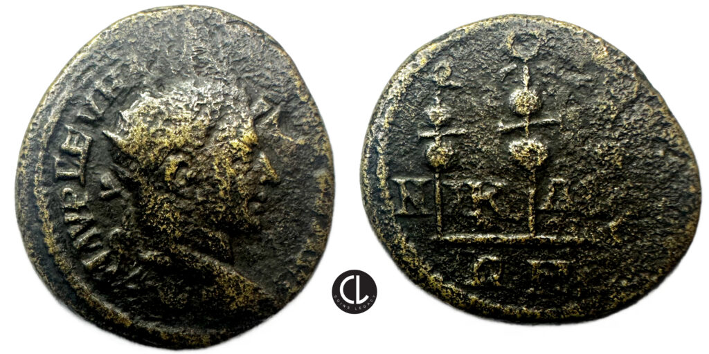 Bithynia, Nicaea, Severus Alexander, AE Assarion, 222-235 AD - Three ...