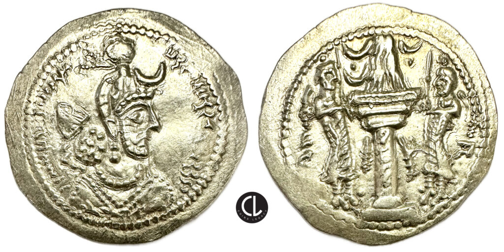 Sasanian Kings, Yazdgird I, AR Drachm, GW (Gurgān) Mint, Circa 399-420 ...